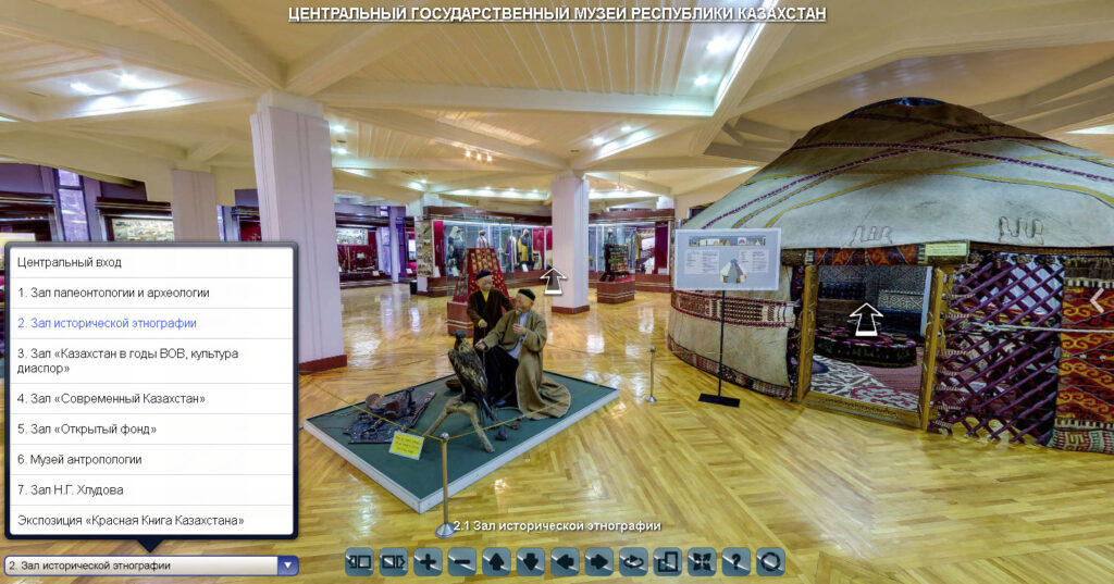 Музей Жамбыла Жабаева — Mir3d.kz — 3Д туры 360°